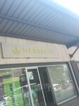 Herbal Life (Cairo Road No:2713), eczaneler  Lusaka'dan