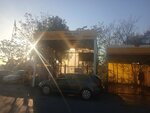 Express Yağ Değişim Noktası (Ankara, Etimesgut, Altay Mah.), express yağ değişim noktası  Ankara'dan