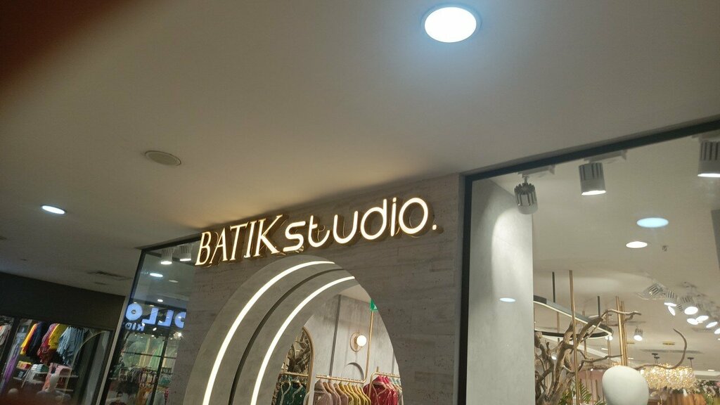 Giyim mağazası Batik, Islamabad, foto