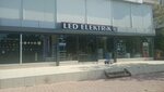 Led Elektrik (Cumhuriyet Mah., 647. Sok., No:2, Muratpaşa, Antalya), elektrik ürünleri  Antalya'dan