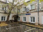 Твой Юрист (Bolshoy Vlasyevsky Lane No:14с2), hukuk büroları  Moskova'dan