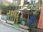 Afran türk sofrası (Elmalı Mah., 22. Sok., No:8B, Muratpaşa, Antalya), restoran  Antalya'dan