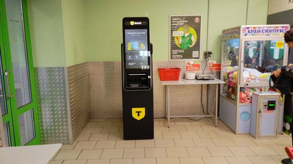 ATM'ler Т-Банк, Berdsk, foto