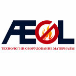 А Е ГлассТек (Kommunalnaya Street No:44, mikrorayon Klimovsk), yangın önleyici sistemler  Podolsk'tan