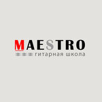 Maestro (Maresyev Street No:38), müzik okulları ve konservatuarlar  Aktöbe'den