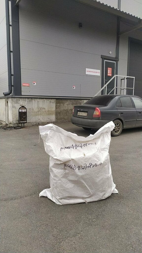 Nakliye firmaları Возовоз, Rostov‑na‑Donu, foto