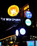 The Win Sports (Adana, Seyhan, Reşatbey Mah., 62031 Sokak, 6B), bar  Adana'dan