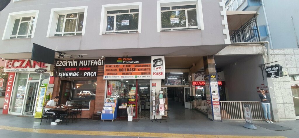 Saatçiler Güven Saat & İletişim, Ankara, foto
