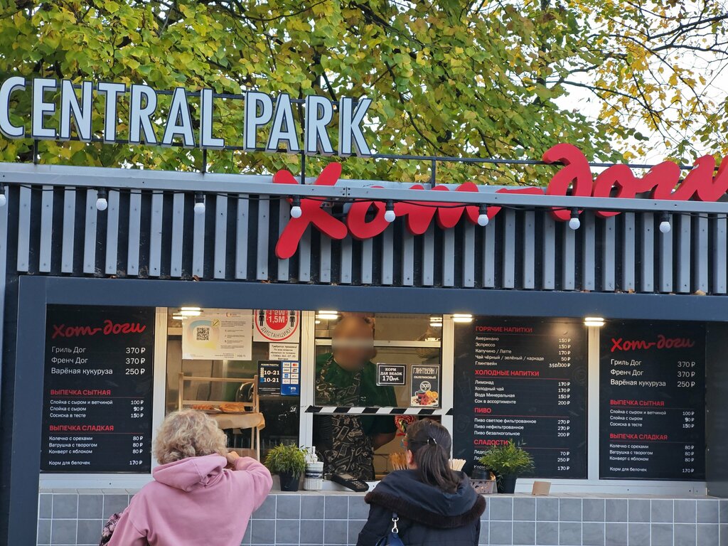 Fast food Хот-доги, Saint‑Petersburg, foto