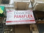 Diamond panaflex (Kutchery Road No:98), yapı mağazası  Karaçi'den