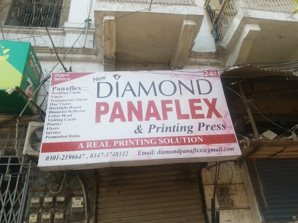 Yapı mağazası Diamond panaflex, Karaçi, foto