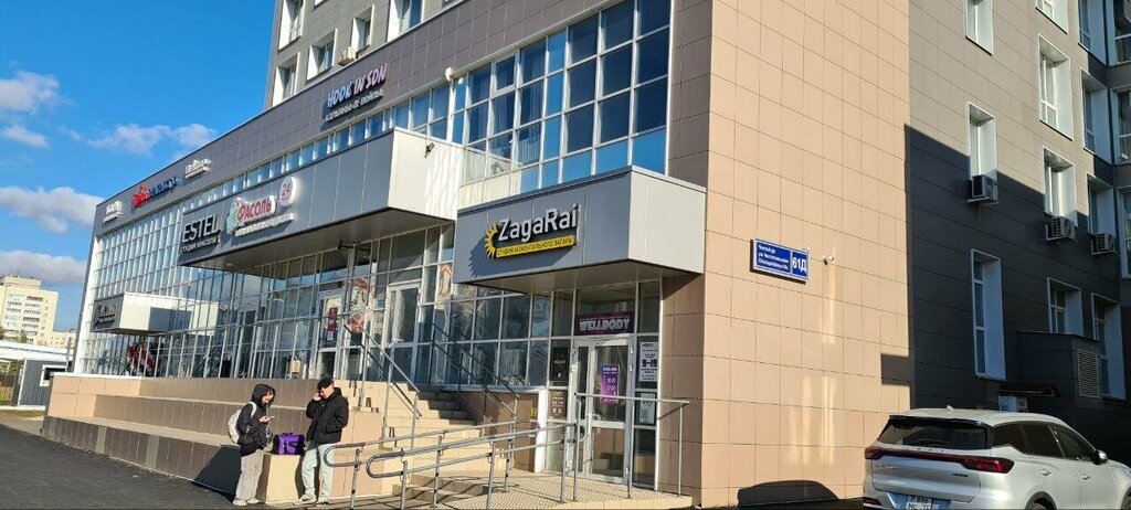 Rezervuar ve sıvı nakliye ekipmanları СанПул, Kazan, foto