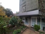 In Yan Clinique (No:1/8, The Administrative District of Davtashen, Davtashen 2nd Block), tıbbi laboratuvarlar  Erivan'dan