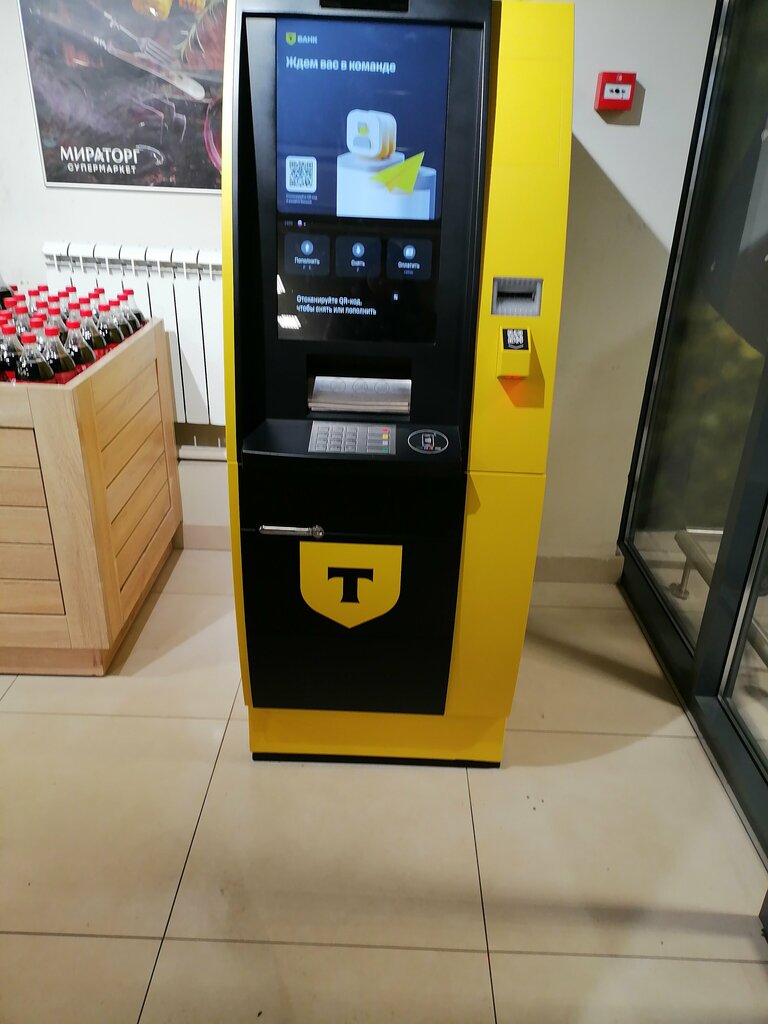 ATM'ler Т-Банк, Dolgoprudny, foto