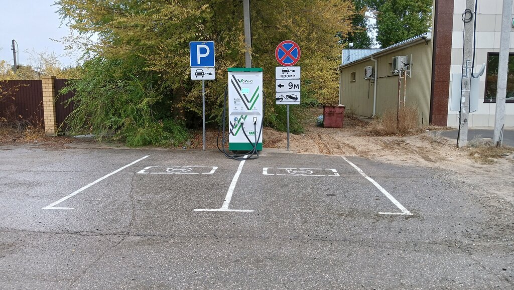 Elektrikli oto şarj istasyonları Volna, Volgogradskaya oblastı, foto