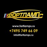 Фортлампс (17th Maryinoy Roschi Drive No:9), aydınlatma teknolojileri  Moskova'dan