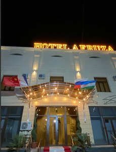 Afruza Hotel (Samarkand, Rasadxona mahalla fuqarolar yigʻini), otel  Semerkant'tan