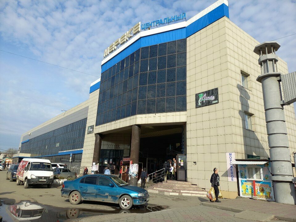 Veteriner laboratuvarı Veterinary Medicine Center, Semey, foto
