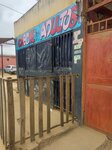 Creche dos adultos (Luanda Province, Municipality of Kilamba Kiaxi, Golf I), anaokulları  Loanda'dan