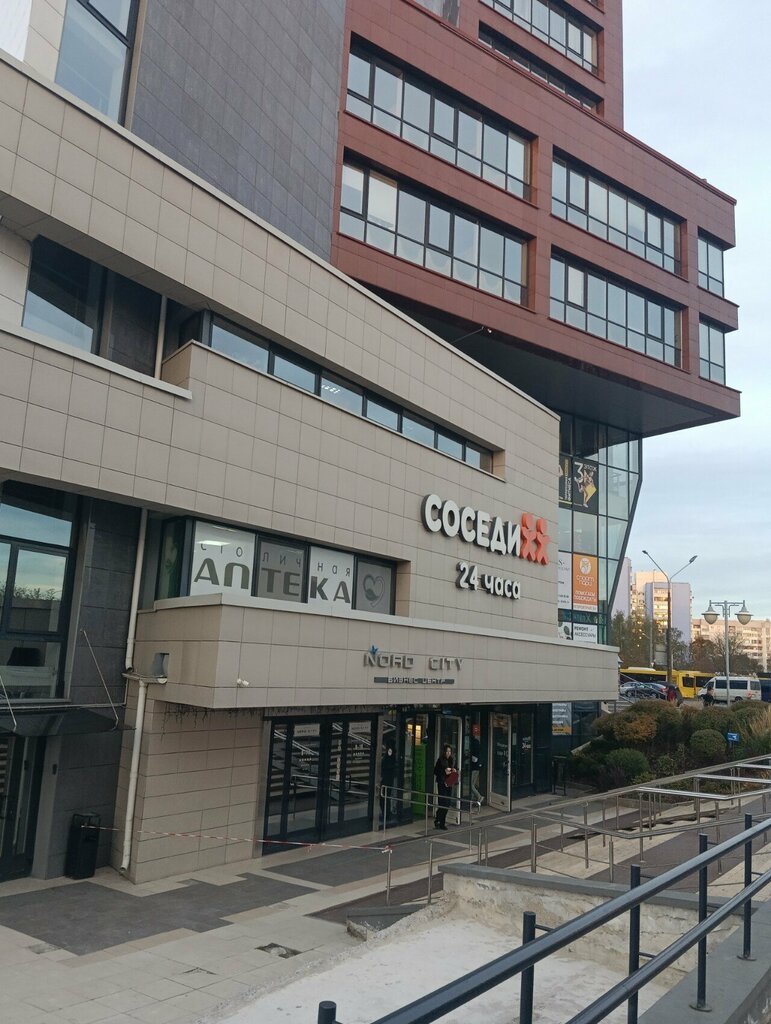 Tahıl firmaları Зерновые традиции, Minsk, foto