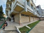 Центр по Рэ ОУ Хостинского района г. Сочи (Parkovaya Street No:19/4, Tsentralniy Microdistrict), eğitim denetim kurumları  Soçi'den