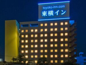 Toyoko Inn Kokura Station Shinkan Line (Fukuoka Prefecture, Kitakyushu, Kokurakita Ward), otel  Kitakyuşu'dan