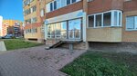 МастерОК (Dagestanskaya ulitsa No:10/2), çocuk ve gençlik merkezleri  Ufa'dan