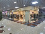 Nara (Raiymbek Avenue No:239Г), giyim mağazası  Almatı'dan