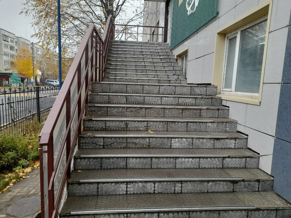 Fitness kulüpleri Studio fitness, Syktivkar, foto