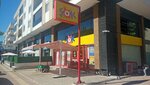 Denizim Et Balık Evi (Antalya, Muratpaşa, Yunus Emre Cad., 83E), restoran  Antalya'dan