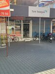 Ayhan İletişim (Adana, Seyhan, Pınar Mah., 74175. Sok., 11), cep telefonu ve aksesuarları satış mağazaları  Adana'dan
