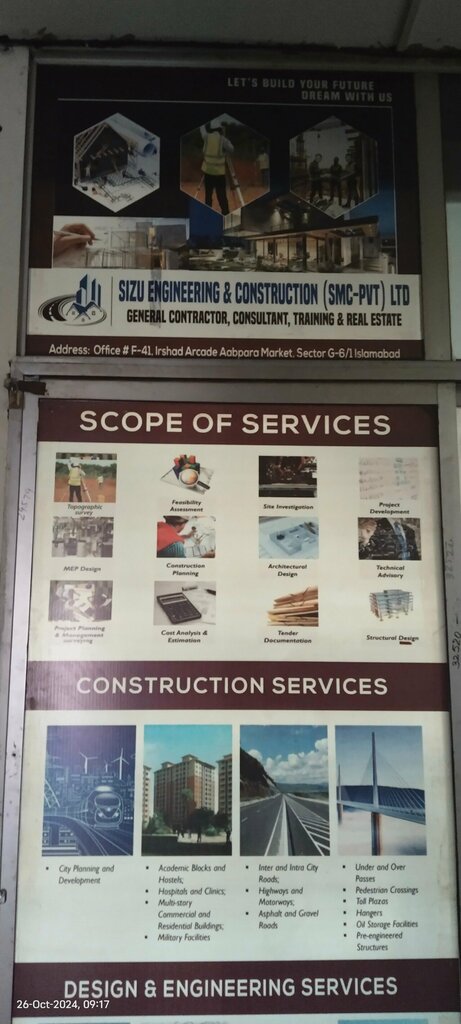 Sigorta şirketleri Sizu Engineering and Construction Private Limited, Islamabad, foto