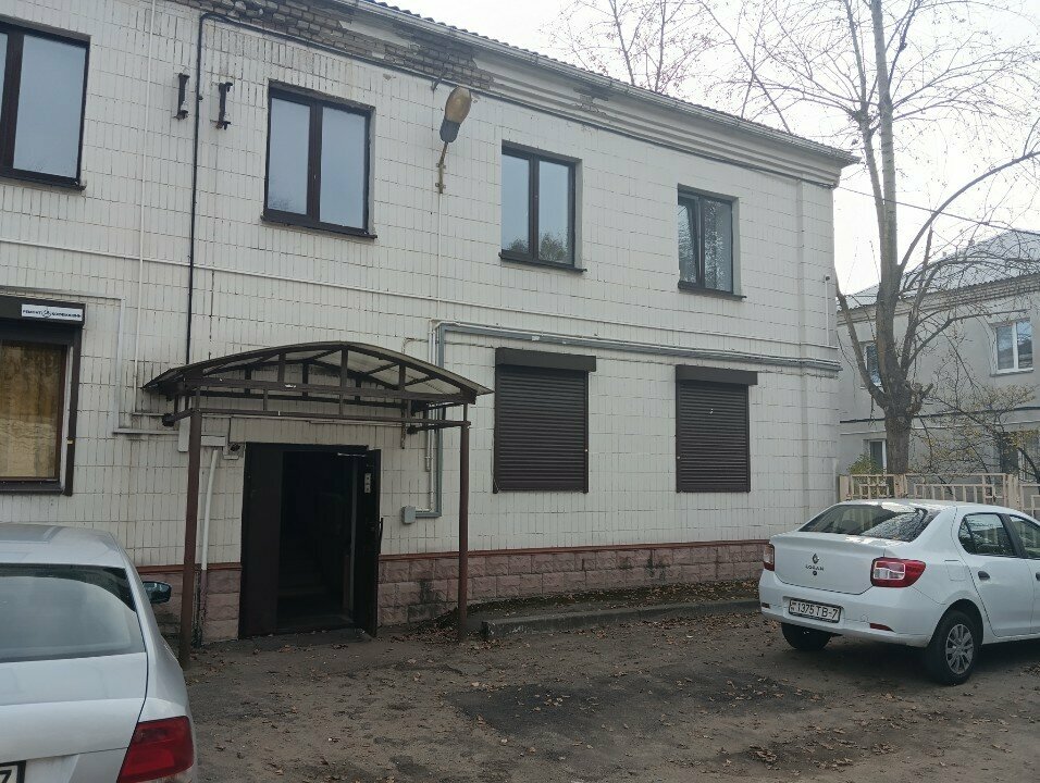 Temizlik ekipmanları Средство для Выгребных Ям, Бактерии для Выгребных Ям, Minsk, foto