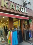 Karol (İstanbul, Bağcılar, Merkez Mah., 674. Sok., 30C), giyim mağazası  İstanbul'dan