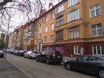 Chastny veterinarny vrach Plepler (Nosova Street No:9), veteriner klinikleri  Kaliningrad'dan