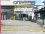 Mty Elektrik (Ankara, Etimesgut, Şeker Mah., 1407. Cad., 12BA), elektrik ve elektrikli ürün mağazası  Ankara'dan