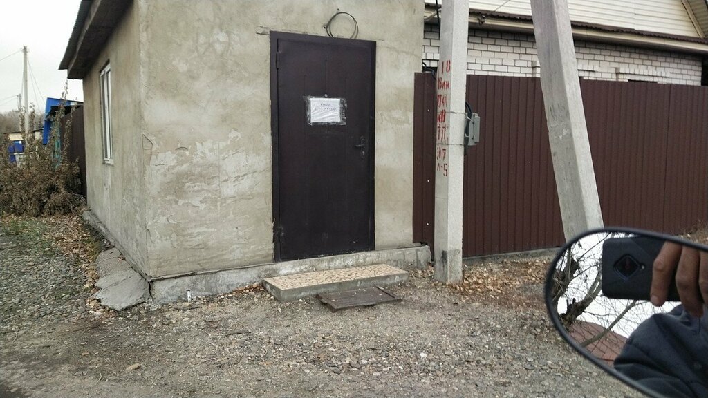 Kuaförler Hair Salon, Semey, foto