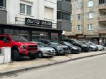 Auto Park Fatsa Oto Galeri (Ordu, Fatsa, Mustafakemalpaşa Mah., Anadolu Sok., 24), otomobil satış galerileri  Fatsa'dan