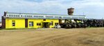 Ponsee (ulitsa Michurina No:6), endüstriyel ekipman tamiri  Lesosibirsk'ten