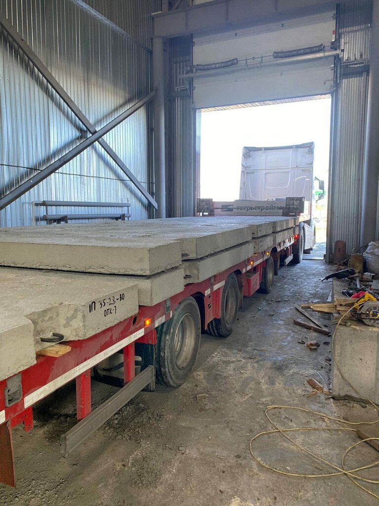 Betonarme PromSpecStroy, Saha Cumhuriyeti (Yakutistan), foto