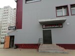 Ikend studio sound (ulitsa Dzerzhinskogo No:1А), ses kayıt stüdyoları  Neftekamsk'tan