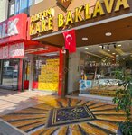 Altın Kare Baklava (Ziyapaşa Mah., Baraj Cad., No:100C, Seyhan, Adana), pasta, şekerleme ve tatlı  Adana'dan