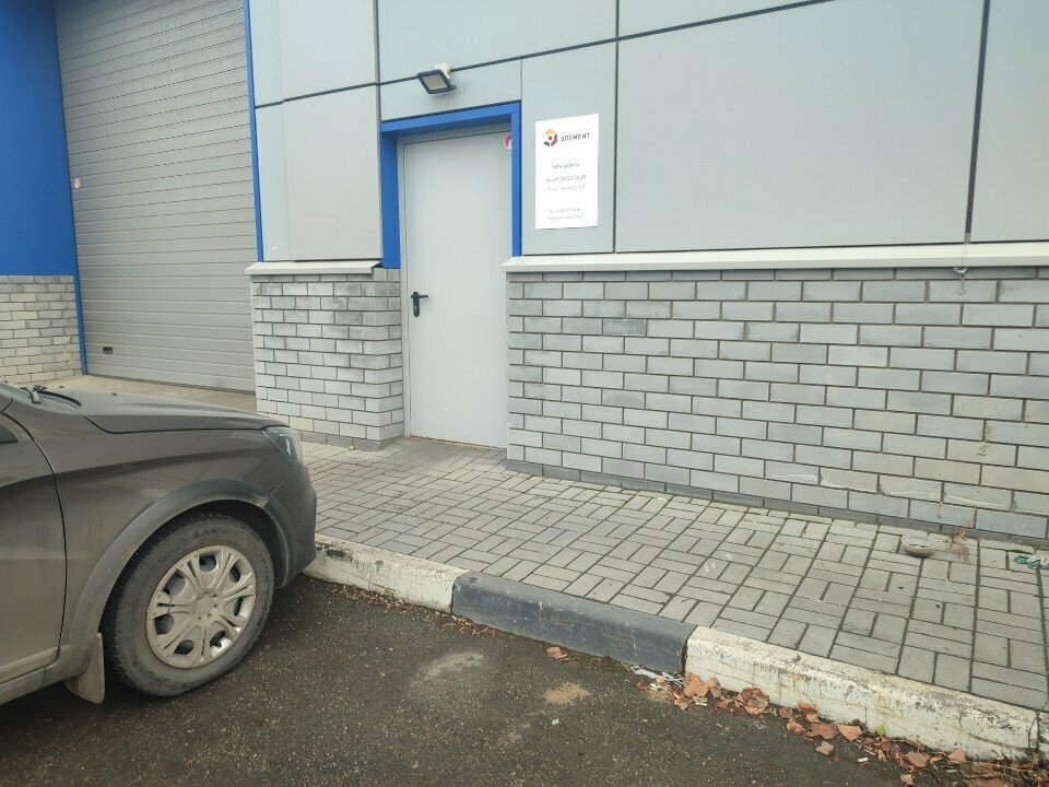 Isıtma sistemleri ve ekipmanları Элемент, Nijni Novgorod, foto