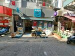 A101 (Tuna Mah., İbrahim Yılmaz Sok., No:11B, Karşıyaka, İzmir), market  İzmir'den