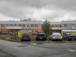 Детский сад № 5 Жемчужина Севера, корпус № 2 (65 Let Pobedy Street No:30, mikrorayon Chit), anaokulları  Syktivkar'dan