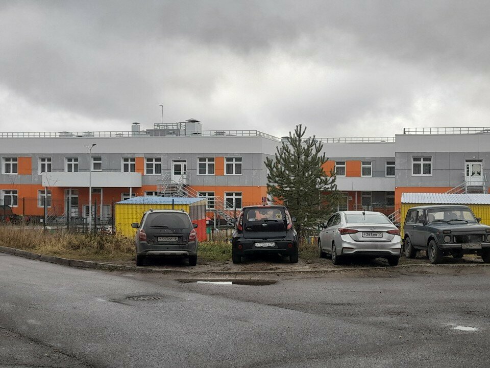Anaokulları Детский сад № 5 Жемчужина Севера, корпус № 2, Syktivkar, foto