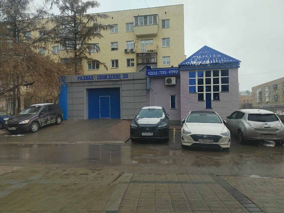 Otomobil servisi А15, Omsk, foto