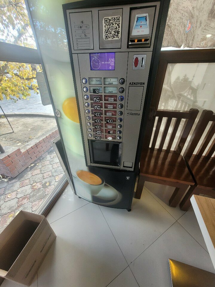 Kahve otomatı Coffee Vending Machine, Semey, foto