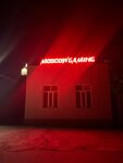 Moscow Gaming (Alisher Navoi Street No:32), bilgisayar kulübü  Termez'den