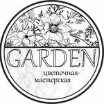Garden (ulitsa Vali Safronovoy No:75), çiçekçiler  Briansk'tan